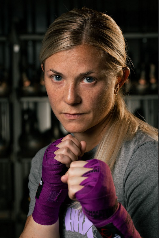 Upcoming Fights – SONNYS BOXING AND FITNESS